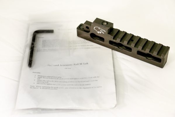 CORVUS DEFENSIO M-LOK FORWARD ACCESSORY RAIL | Steyr Arms USA