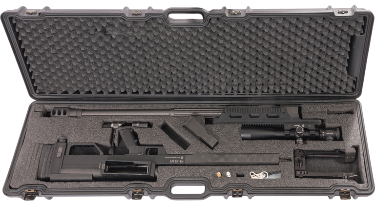 HS .50 M1 | Steyr Arms USA