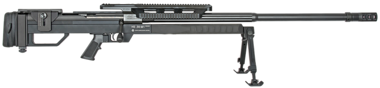 HS .50 M1 | Steyr Arms USA
