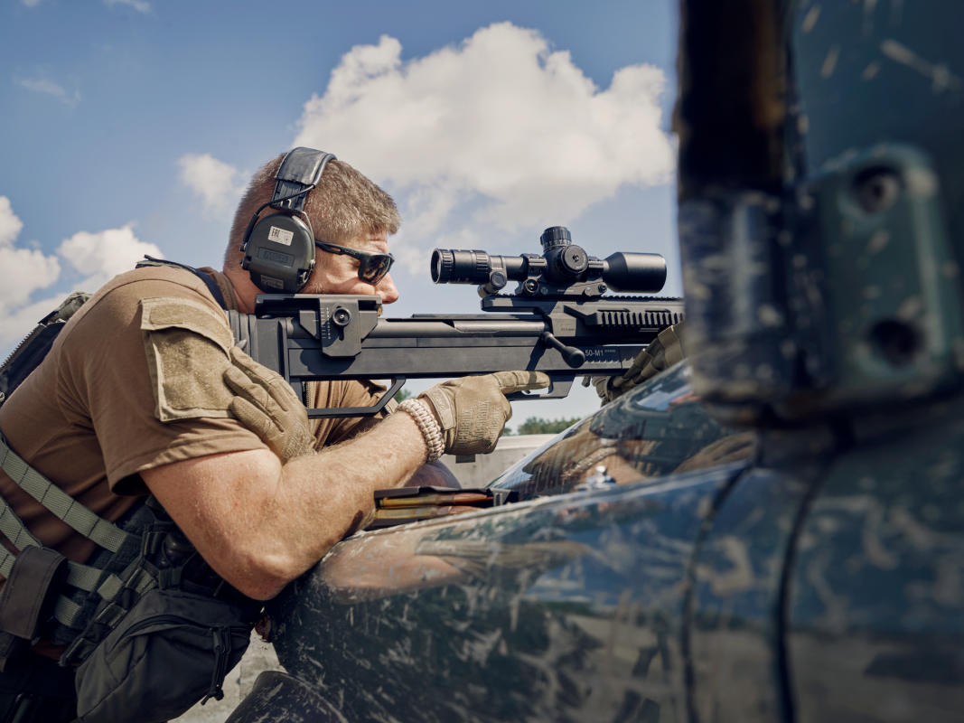 HS .50 M1 | Steyr Arms USA